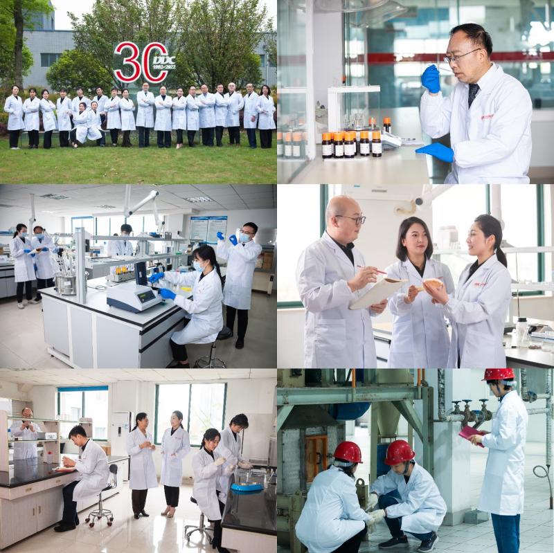 Geverifieerde leverancier in China: - DadHank (Chengdu) Biotech Corp.