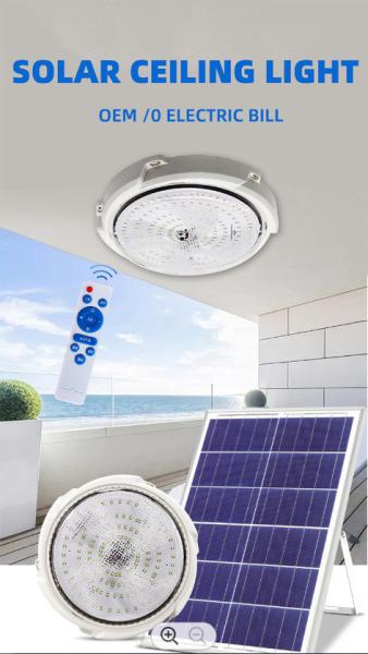 Quality Solar Ceiling Light - XD-300W for sale