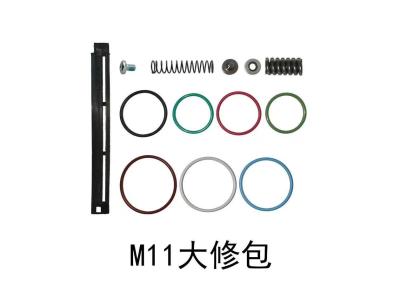 China XBC brandstofinjector reparatie kit M11 voor injectie met draad harnas en stalen bal Te koop