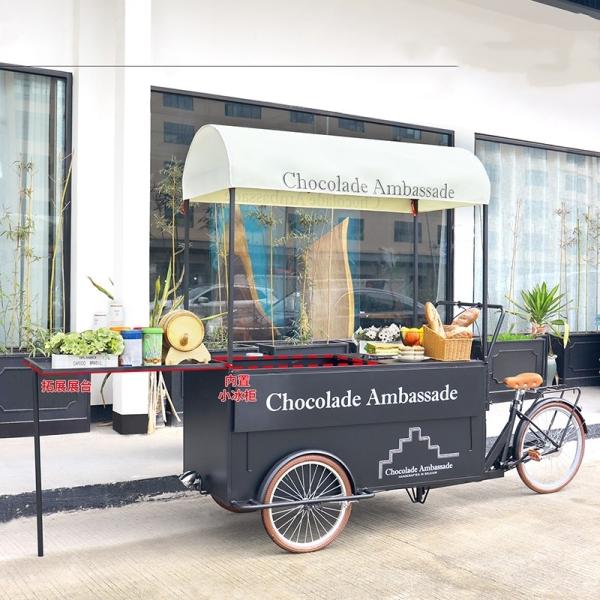 Quality Field Maintenance Full Kitchen Outdoor Mobile Tricycle Food Truck for 1-2 People for sale