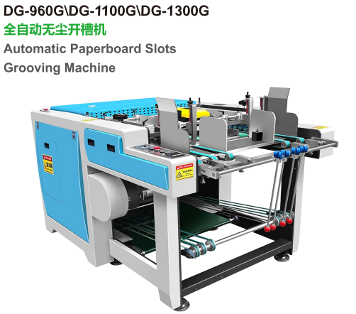 Automatic  Cardboard  Slotting Machine   Density Board  Grooving Machine Automatic Correction Slots Machine