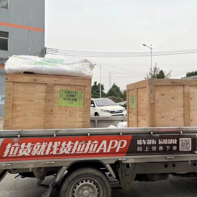 DG-600 Bubble Removing Machine for Rigid Box Gift Box Bubble Pressing Machine