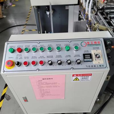 China Sheet Fed Paper Feeding And Gluing Machine Automatic Grade Paper Forming Machine for sale