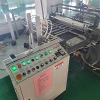 Quality Sheet Fed Paper Box Cover Gluing Machine Wine Box Cover Pasting Machine For for sale