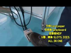 7010VP MANUAL GROOVING MACHINE