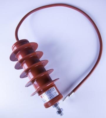 China Detenedor de sobretensiones de óxido metálico de 10 kV con espacio de serie para la distribución en venta