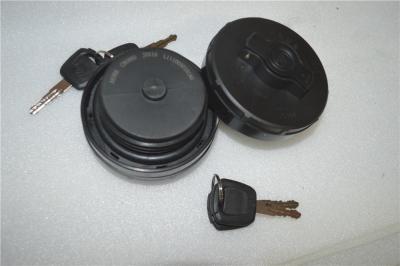 China L1110030101A0 1PC Fuel Tank Cover  Commercial Vehicle Body Parts for sale