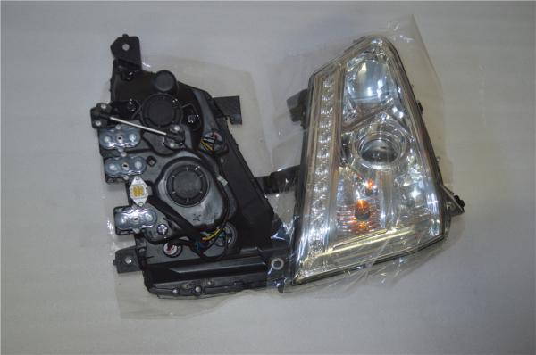 Quality L1371010200A0 Truck Spare Parts Right Front Passenger Headlight Assembly for sale