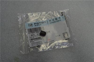 China Truck Gearbox Parts 1700N-184 Lock pin for sale
