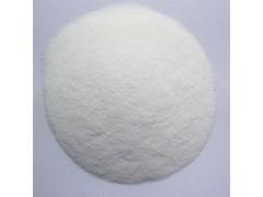 China Octacosanol/ Policosanol/ Saccharum Extract/ Sugarcane Extract/Cera flava extract/ Rice br for sale