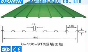 Cina Rotolo galvanizzato rivestito verde che forma i prodotti, pannelli di parete d'acciaio ondulati in vendita