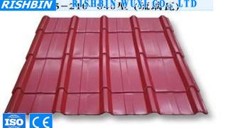 Cina Pannelli d'acciaio ondulati del tetto preverniciati 840mm di abitudine nel rosso in vendita