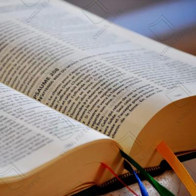 China Thin  Folding Resistance  Paper  range from 28g- 39g For Pharmaceutical Leaflets and bible paper for sale