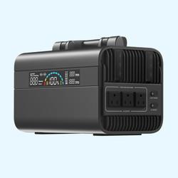Cina Regolatore solare portatile del generatore di corrente PWM di emergenza 600w in vendita
