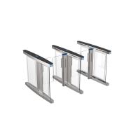 China Customizable Top Marble Automatic Swing Gate Entrance Security Speed Gate Turnstile for sale