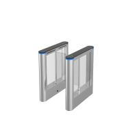 China High-Tech security Automatic Acess Control System Security Speed Gate Swing Turnstile Gate for sale