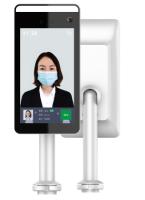 China Contactless Face Recognition Attendance System Machine 7 Inch GC2145 Sensor for sale