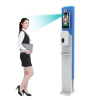 China Temperature Measurement video facial recognition software Attendance System for sale