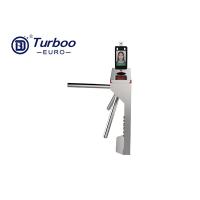 China 110V-240V Waist High Security Gate RFID IC Card Access Control for sale