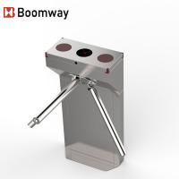 China Construction Site Tripod Gate Barrier 0.2 Seconds Security Turnstile Gate for sale