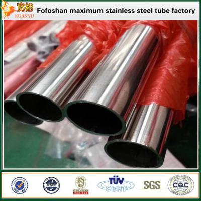 China Standard top quality for 304 stainless steel pipe/tube price for sale