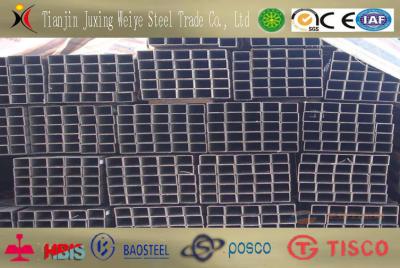 China EN10219 S355JR Square Steel Tubes for sale