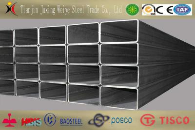 China Steel Beams Rectangular Steel Tube for sale