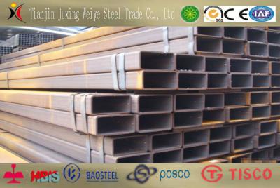 China Seamless Rectangular Steel Tube for sale