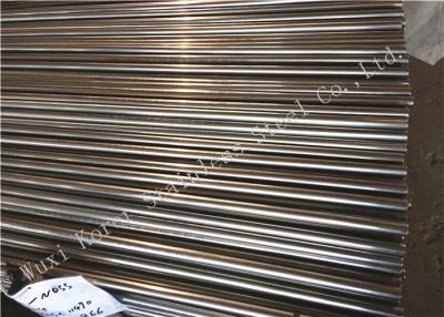 China Seawater Desalination Stainless Steel Tubes / Pipes / Tubing TP316H TP317L TP321 TP310S for sale