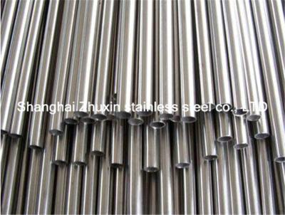 China ASTM 0.6mm - 60mm thickness Bright Hydraulic  Stainless Steel 304L Tube, pile for sale