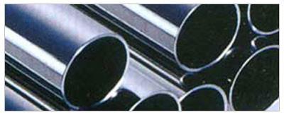 China 304 Stainless Steel Pipes and Tubes for sale