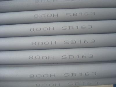 China ASTM B163 Steel Tubes with Nickel and Nickel Alloy for Condenser and Heat-Exchanger Tubes for sale
