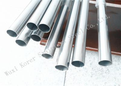 China ASME SA789 Duplex Stainless Steel Tubes S31803 1.4462 Condenser Tube 1/4 3/8 1/2 Inch for sale