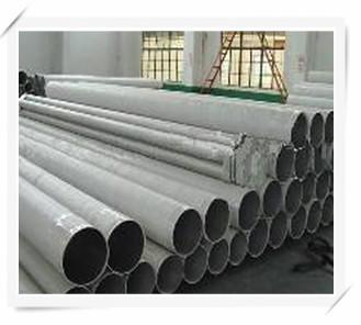 China asme sa789 duplex stainless steel tube for sale