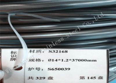 China TIG Welding Stainless Steel Coil Tubing 1.4541 With DIN17457 14mm x 1.2mm x 38000mm for sale