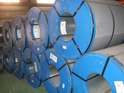 China 1% Nickel  grade 201 stainless steel coils , Cold Rolled Hot Rolled for sale