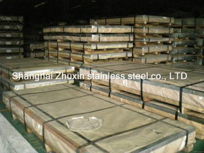 China 2B NO.1 Surface JISCO LISCO TISCO 316L Stainless Steel Sheet for construction for sale