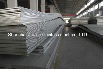 China ASTM 0.8mm to 3mm 310S SS Plate Brushed mirror steel sheet for sale
