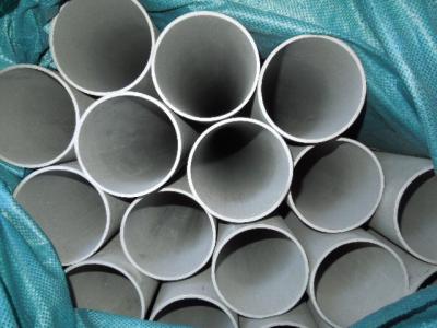 China Round ASTM Seamless Boiler Tube for sale