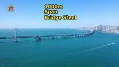 Introduction to Shandong Xinghua Steel Structure Co., Ltd