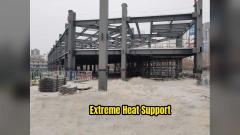 Boiler Steel Support High Temp Power Plant