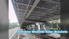 Weathering Steel Solar Bracket: Wind Seismic Ready