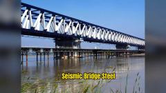 Seismic Bridge Steel Box Girder