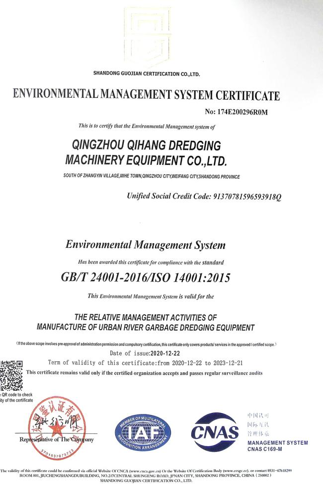 Cumins. Cat Chinese Brand Gold Dredge Hydraulic Dredger