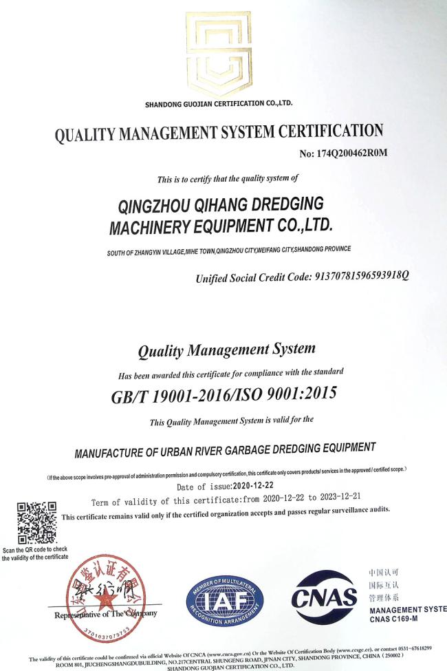 Cumins. Cat Chinese Brand Gold Dredge Hydraulic Dredger