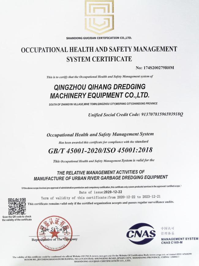 Environment Protection 20 Inch Cutter Suction Dredger for Expert