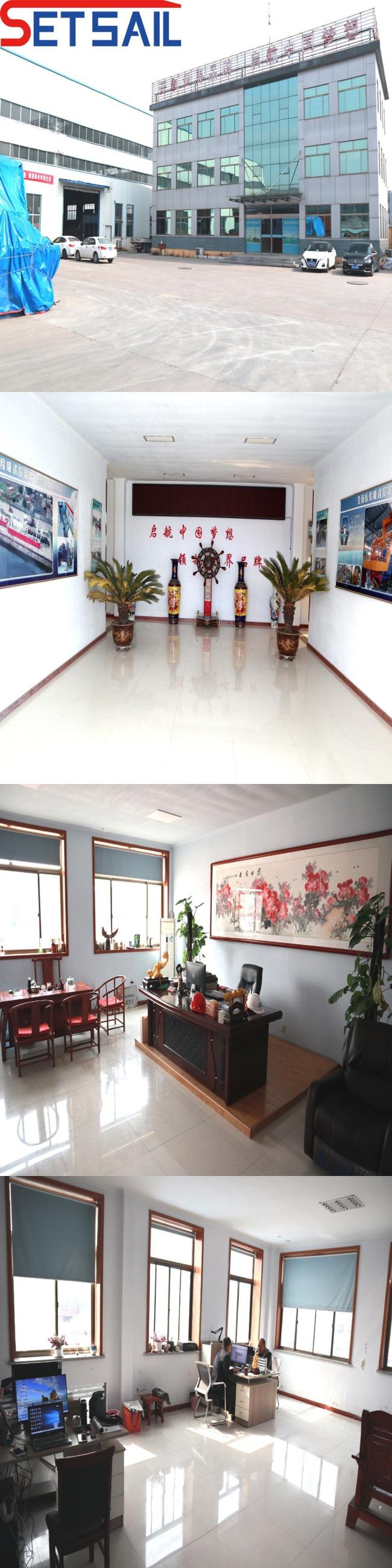 China Cheap Price Big Sea Weed Harvester for River Floating Waste