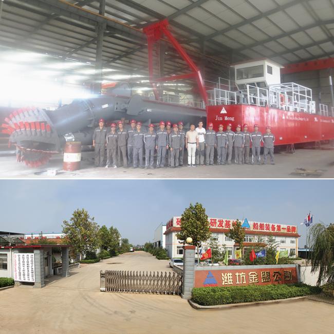 Pond dredging equipment manufacturing facility