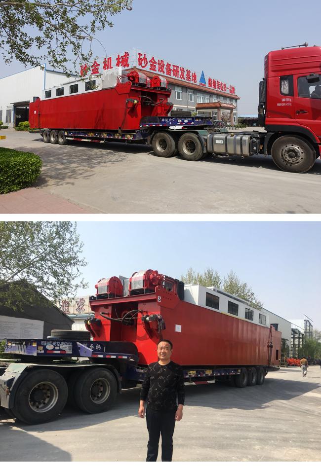 Dredger transportation by road