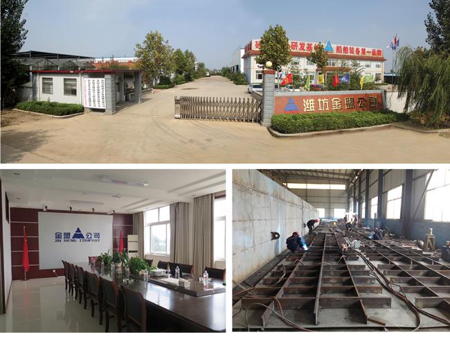Jin Meng Dredger Company Factory and Workshop